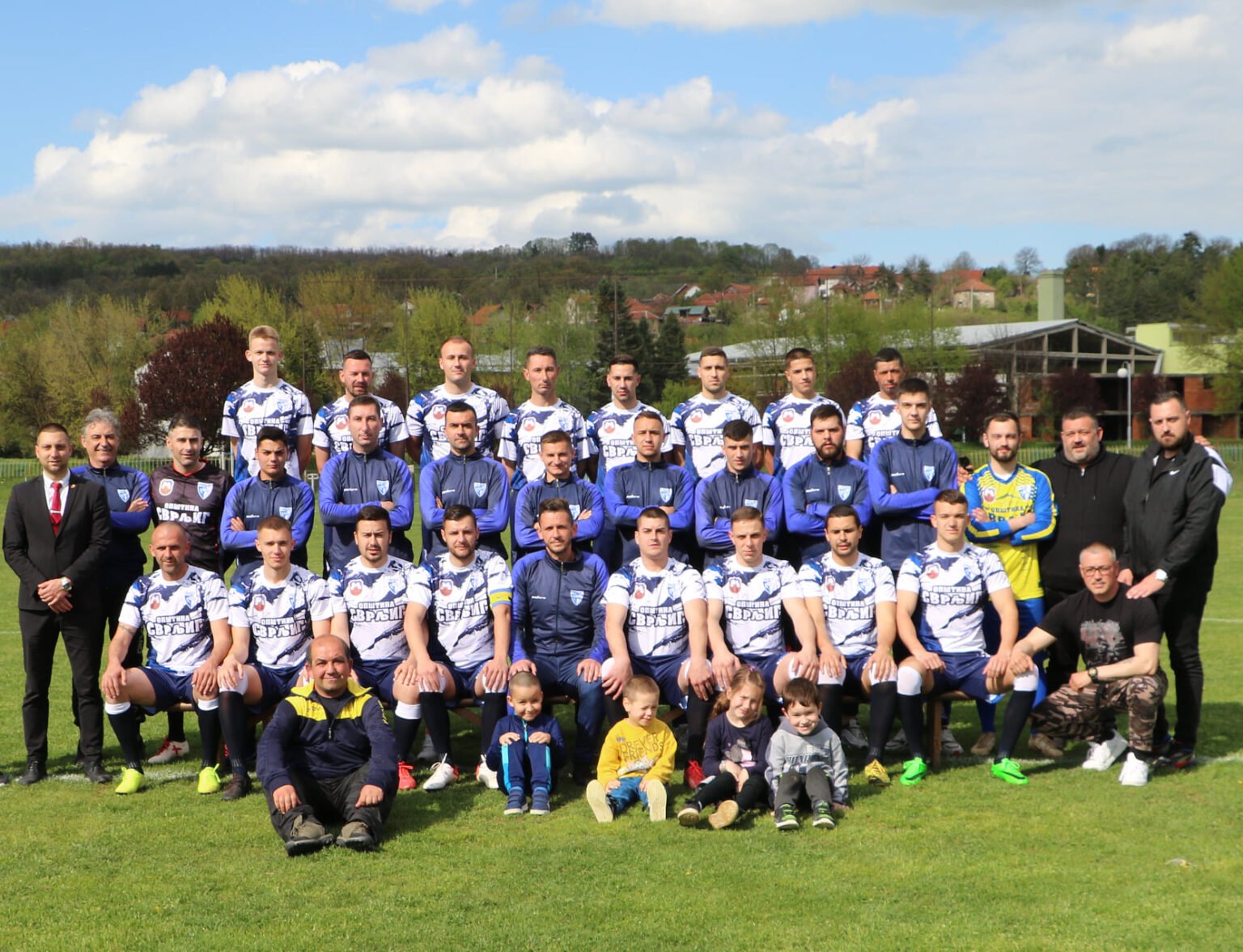 Svrljig - Svrljiške novine