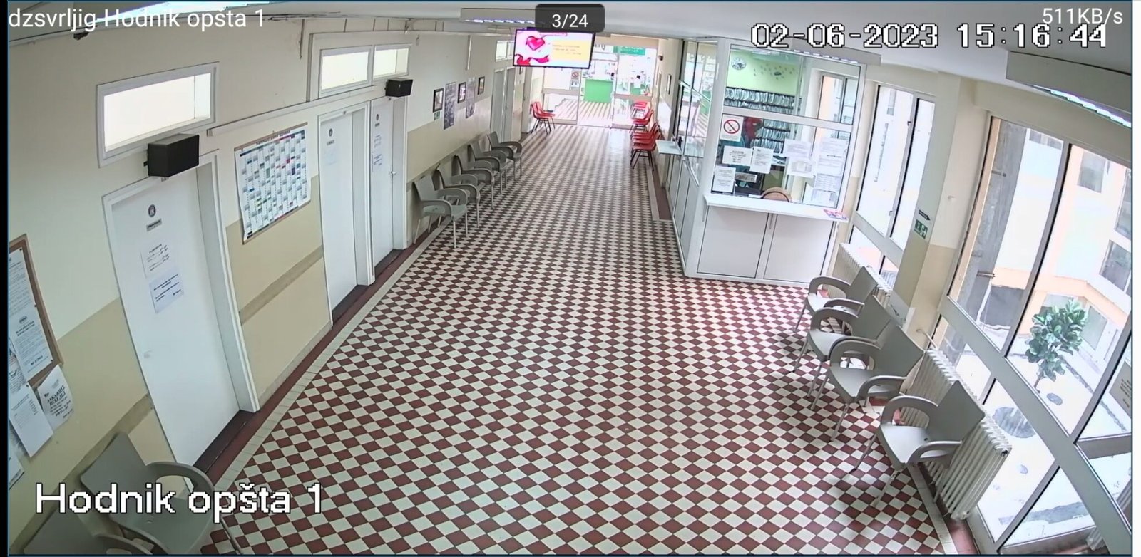 Svrljig - Svrljiške novine