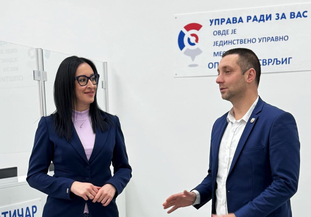 Svrljig - Svrljiške novine