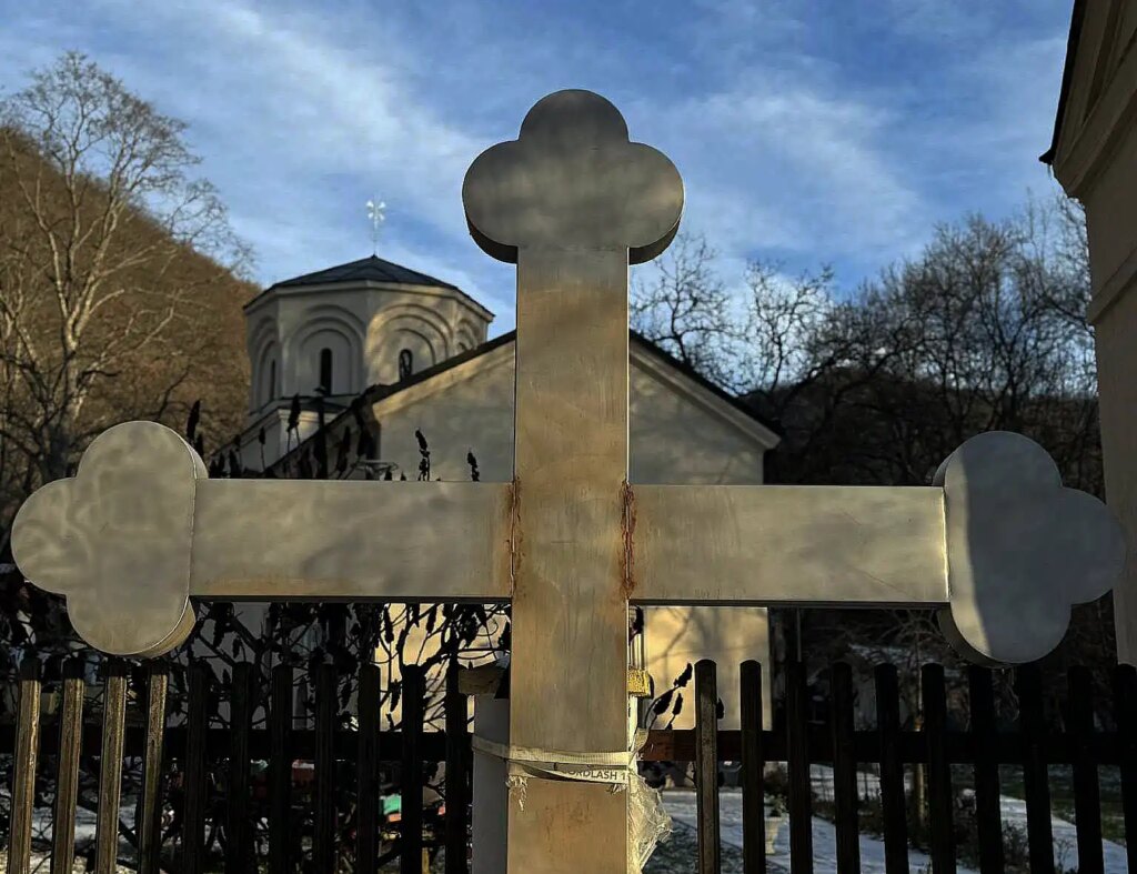 Sutra se obeležava praznik Oci – dan posvećen očevima i porodičnom ...